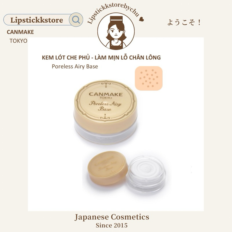 Kem lót che lỗ chân lông Canmake Poreless Airy Base Nhật Bản | Shopee ...