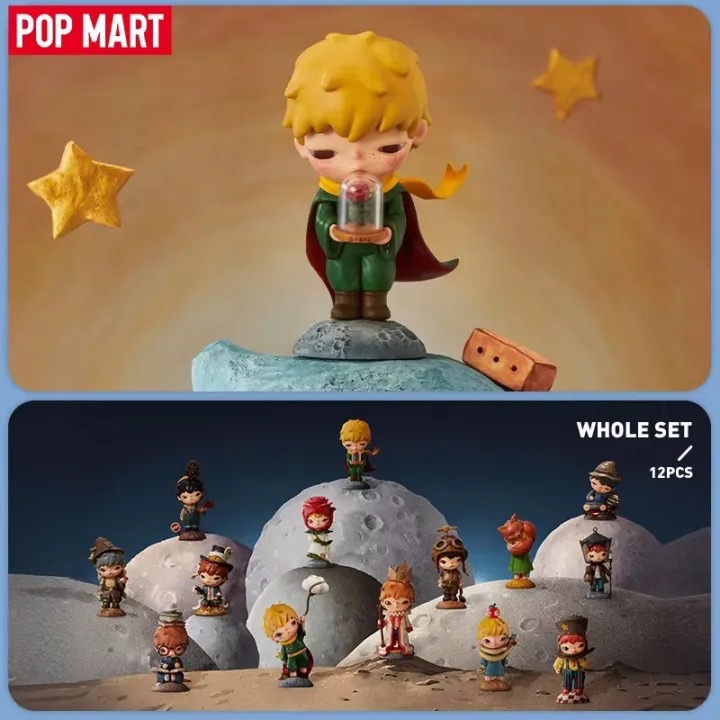Pop Mart: HIRONO vol 7 - Le Petit Prince (Blind box set 12 hộp ...