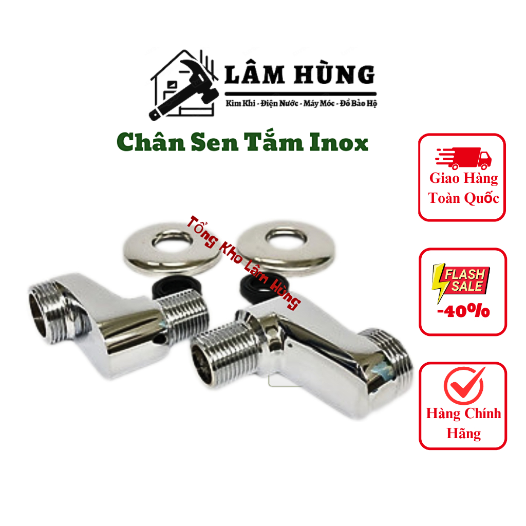 Chân Sen Tắm Đồng Mạ Crom - Chân Sen Chữ Z Đồng Cao Cấp - Chân Sen Cho ...