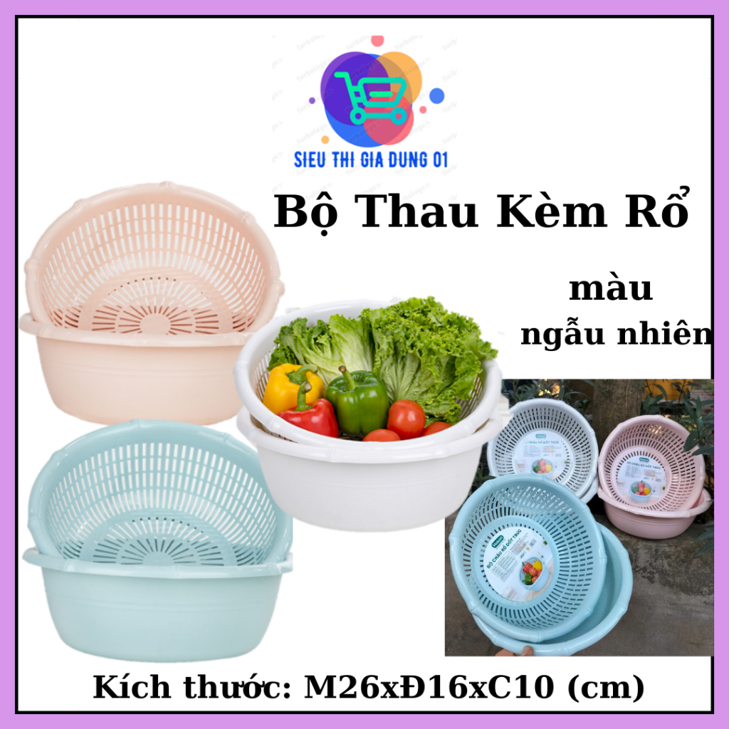 Bộ Thau Kèm Rổ Đốt Trúc Nhựa Việt Nhật Phiên Bản Cao Cấp Hokori, Bộ ...