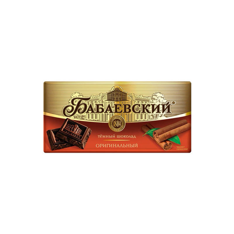 Kẹo Sô cô la đen Babaevsky Original 90g | Shopee Việt Nam