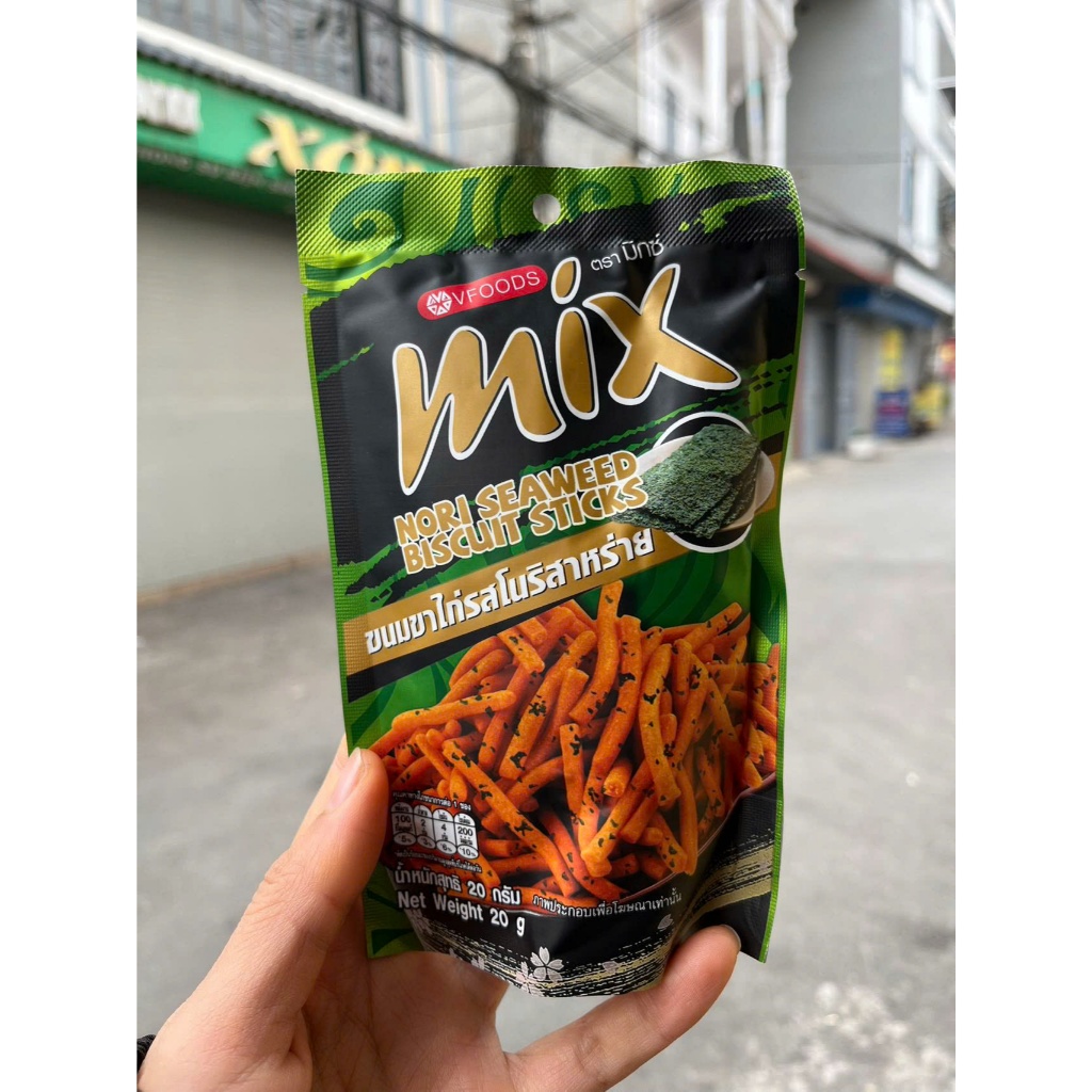 Bim Bim Mix Nhập Khẩu Thái Lan, gói bé 20gram | Shopee Việt Nam