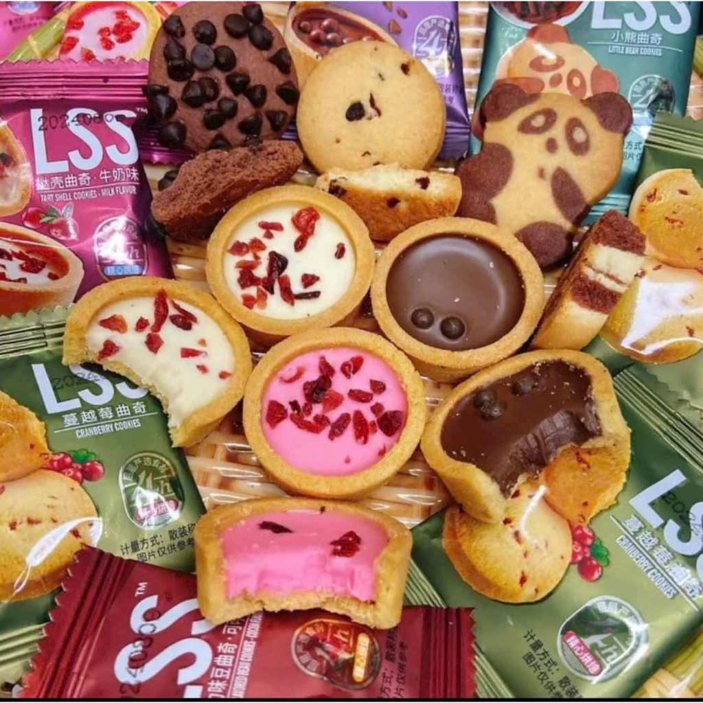 Bánh quy bơ sữa socola mix 5 vị 500g, 250g , thơm ngon, hottend, bánh ...