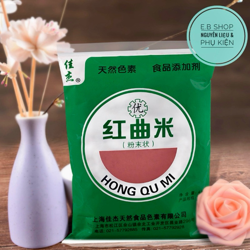 Bột gạo men đỏ/bột Hồng Cúc HONG QU MI 454gr nguyên liệu làm bánh tạo ...