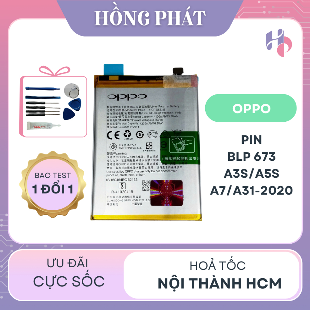 PIN OPPO A3S / A5S / A7 / A31-2020 (BLP673) ZIN (Tặng kèm keo dán và bộ ...