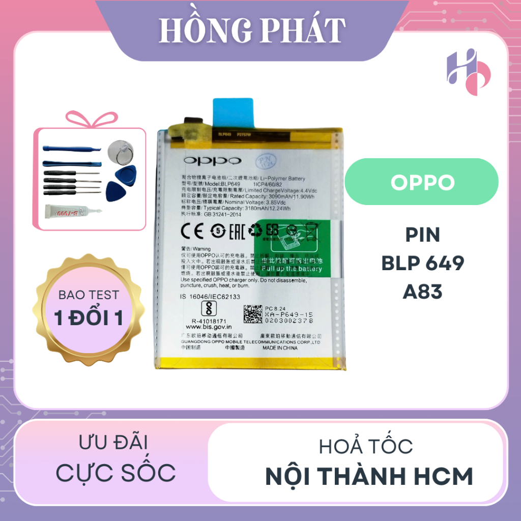 PIN OPPO A83 (BLP649) (Tặng kèm keo dán và bộ sửa) | Shopee Việt Nam
