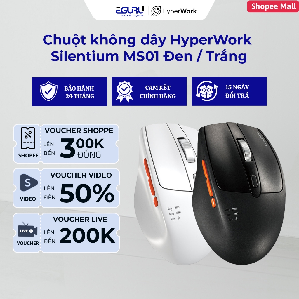 Chuột không dây HyperWork Silentium MS01 | Chính Hãng BH 12 tháng ...
