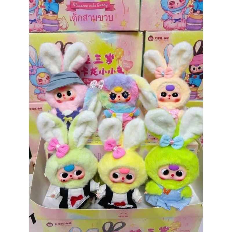 [chính hãng ]baby three macaron | Shopee Việt Nam