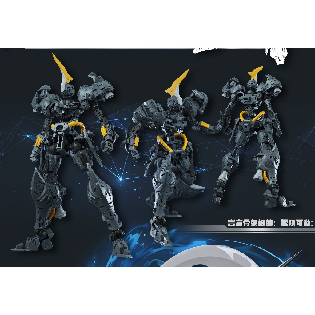 [CÓ SẴN] Mô hình lắp ráp SNAA SC-007 Iron Sickle 1/144 Model kit ...