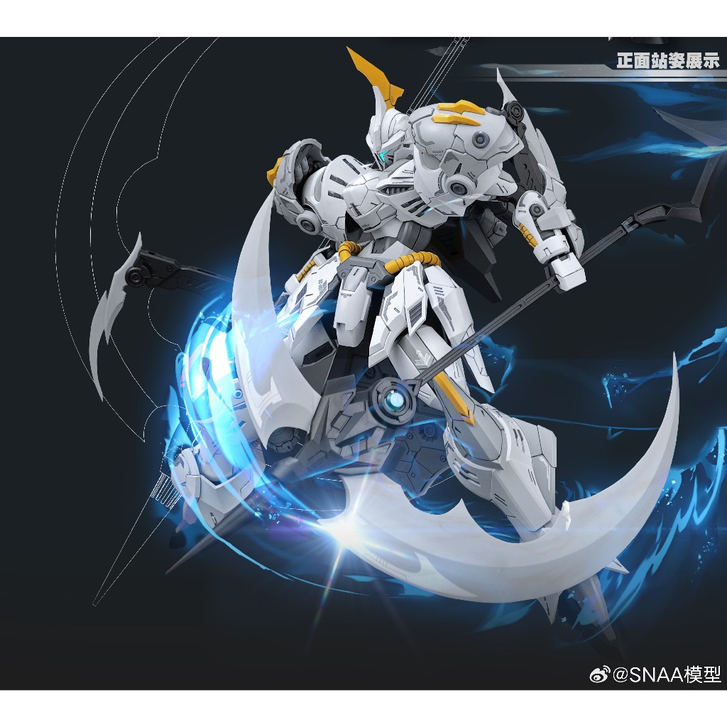 [CÓ SẴN] Mô hình lắp ráp SNAA SC-007 Iron Sickle 1/144 Model kit ...