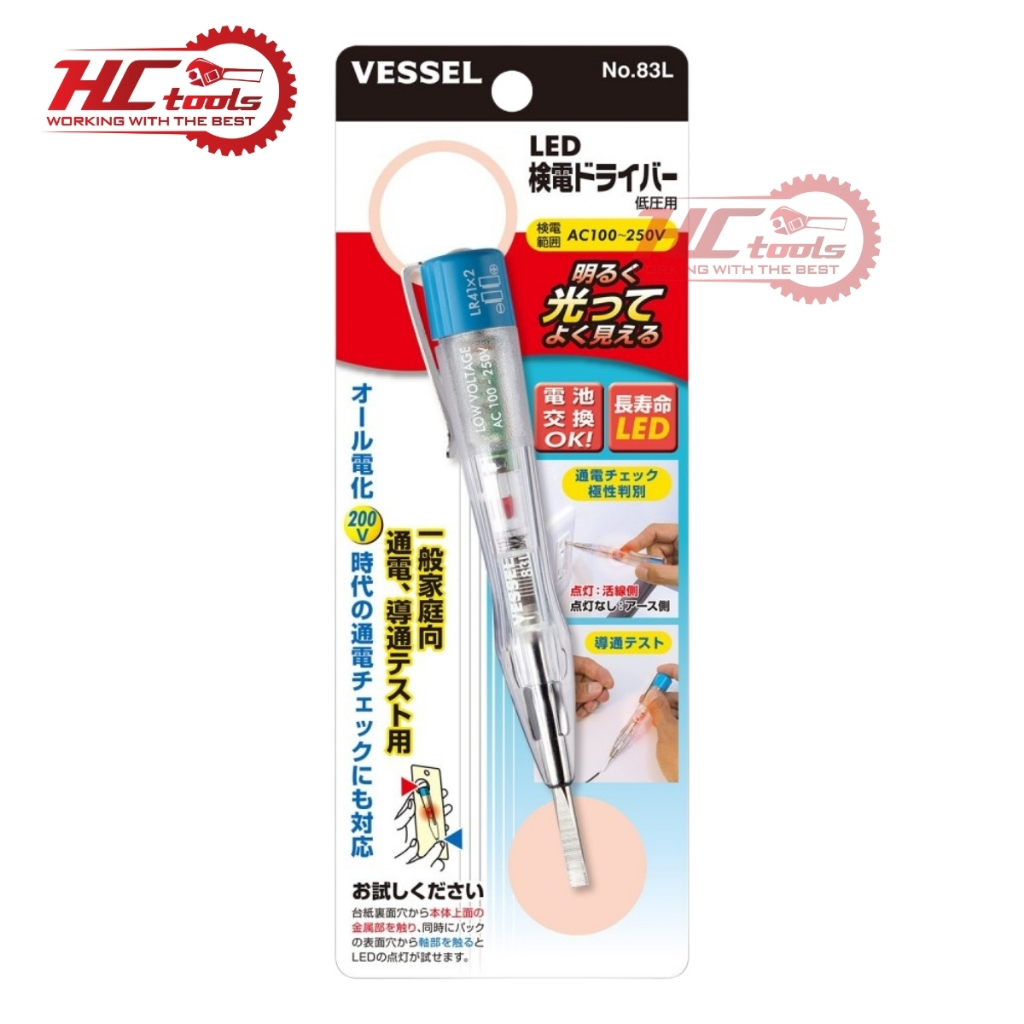 Bút Thử Điện Đo Thông Mạch Dò Đứt Dây Vessel Vessel No.83L Nhật Bản Chính Hãng | Shopee Việt Nam