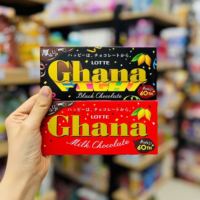 Socola Lotte Ghana Black & Milk 50g Nhật Bản | Shopee Việt Nam