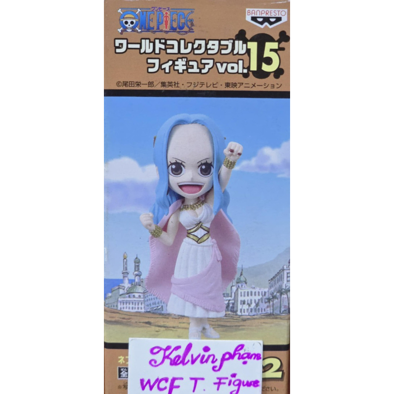 Mô hình WCF One Piece chính hãng Bandai Nhật Bản Vol15 Vương Quốc Cát ...
