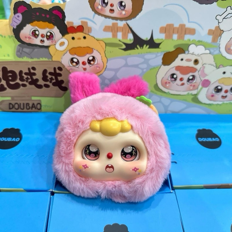 DOUBAO V1 - BLIND BOX | Shopee Việt Nam