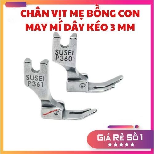 Chân vịt mẹ bồng con may dây kéo mã P360 , P361 dùng cho máy may công nghiệp 1 kim | Shopee Việt Nam