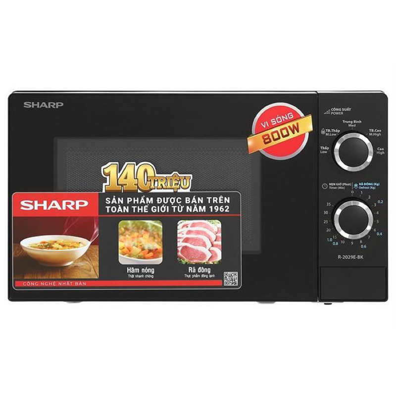Lò vi sóng Sharp R-2029E-BK 20 lít hàng trưng bày chính hãng | Shopee ...