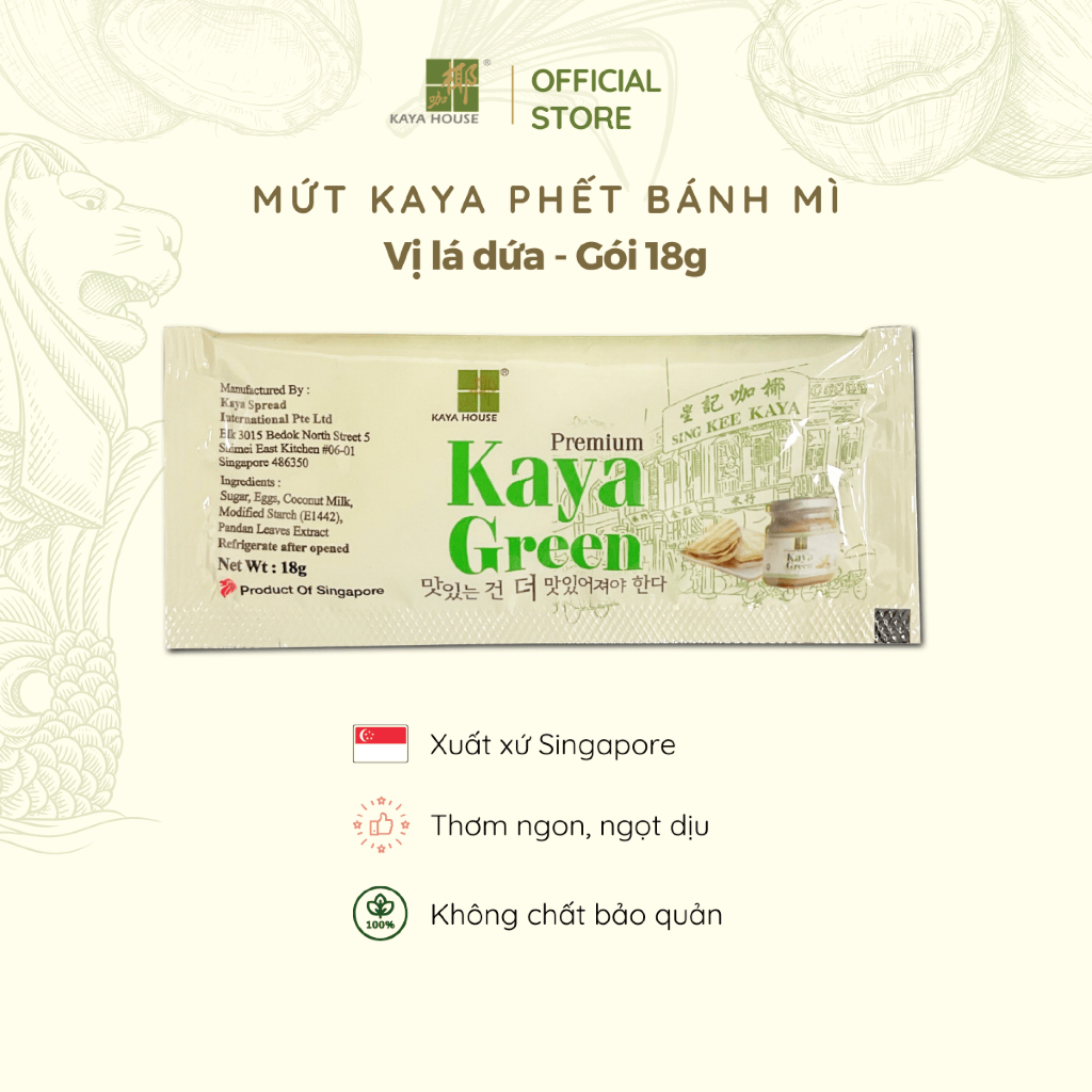 [HSD/EXP: 12/2/2027] NONYA & CARAMEL 10-50 gói sachet 18g Mứt Kaya Phết ...