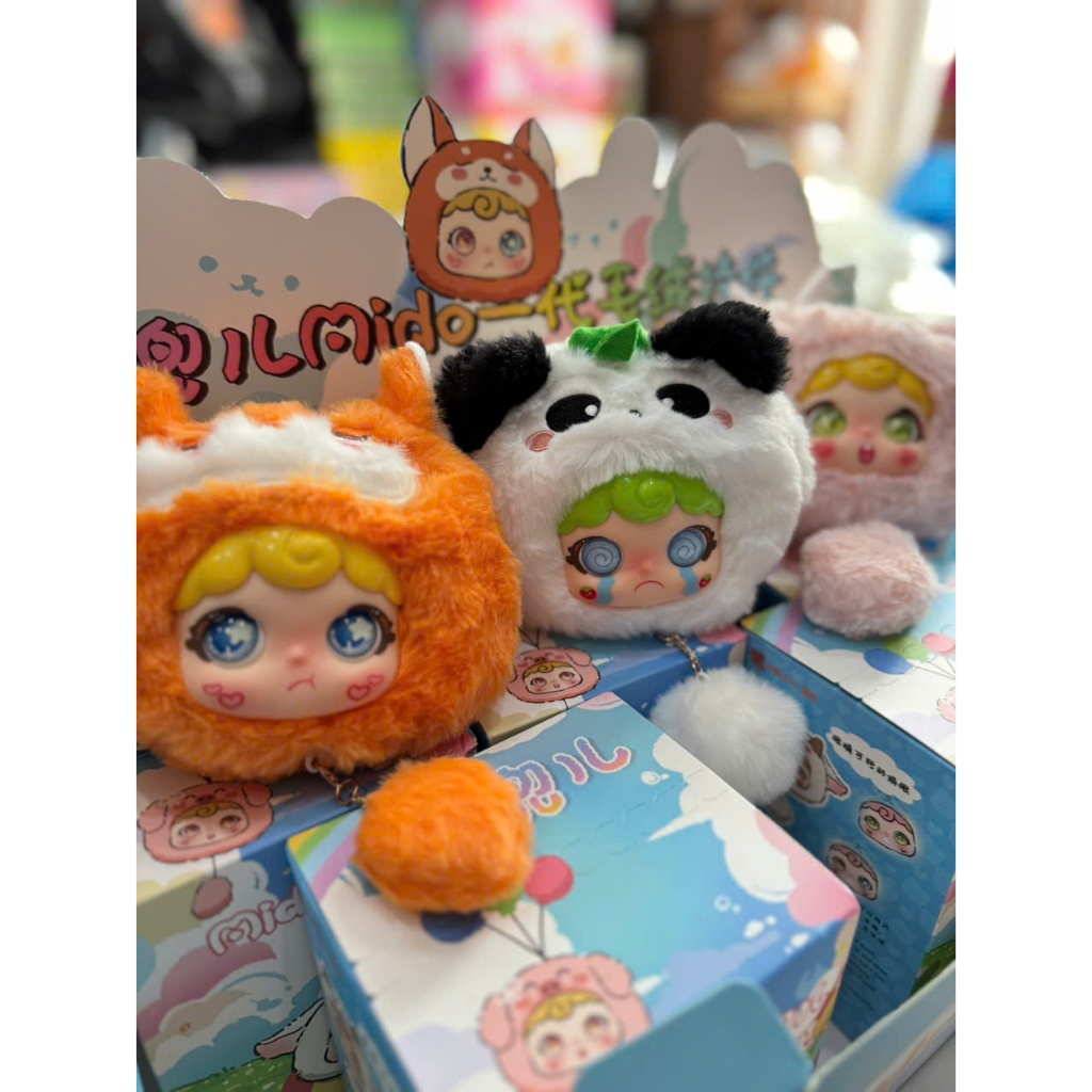 HÀNG CHÍNH HÃNG - BLINDBOX MIDOU MIDO - JISO HOUSE | Shopee Việt Nam