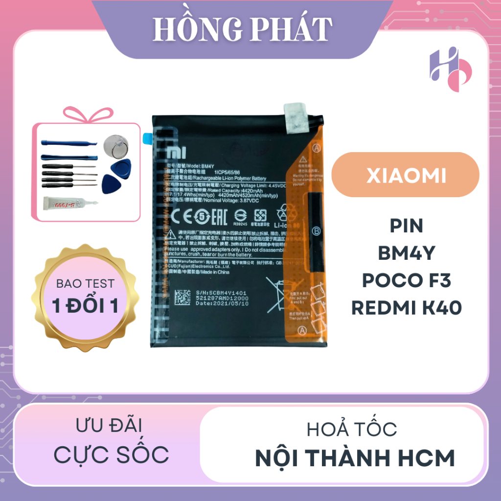 PIN XIAOMI POCO F3 / REDMI K40 / K40 PRO/ K40 PRO+ / POCO F3 PRO (BM4Y ...