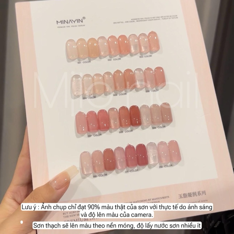 set thạch 12 màu minayin chính hãng, tặng kèm bảng màu | Shopee Việt Nam
