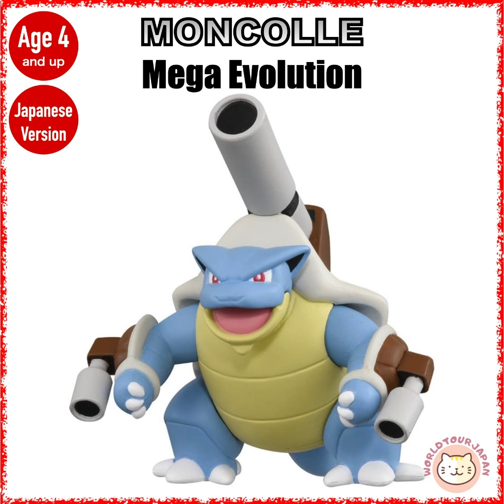 TAKARA TOMY / Pokemon Pocket Monster MONCOLLE / Mega Blastoise / Mega Evolution / High Quality ...