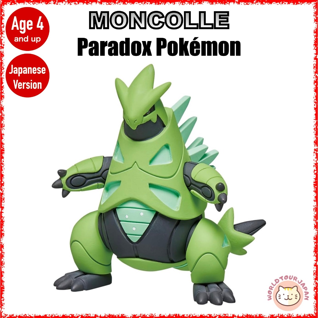 TAKARA TOMY / Pokemon Pocket Monster MONCOLLE / Iron Thorns / Paradox Pokemon / High Quality ...