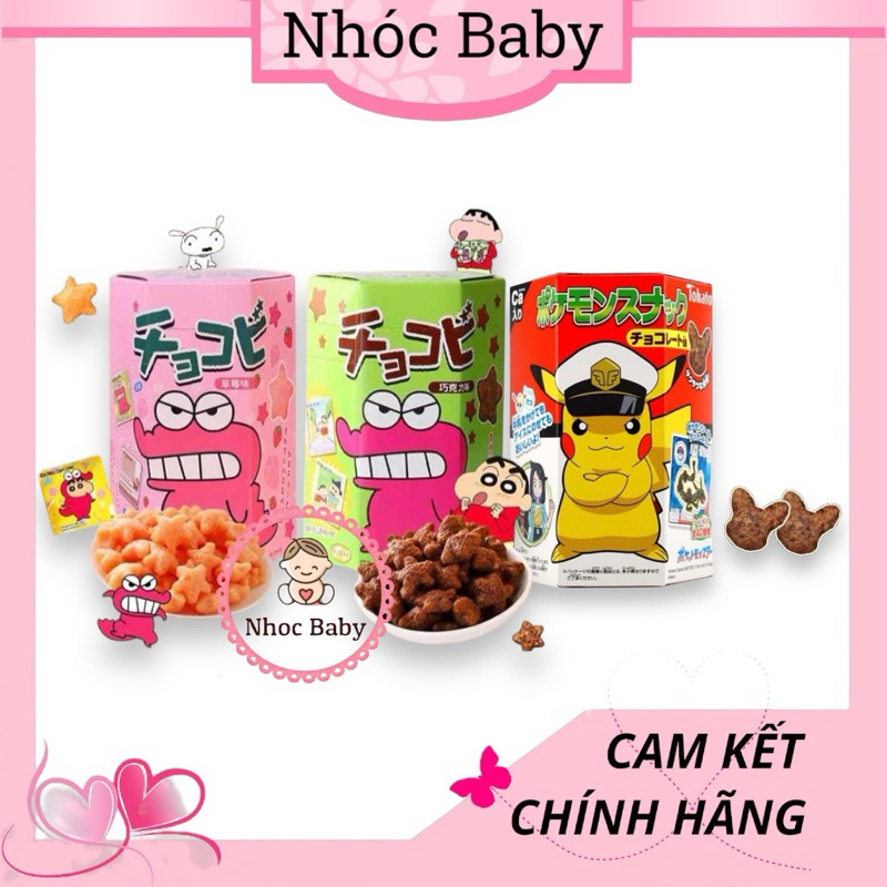 Bánh snack vị sô cô la Tohato Chocobi Shin Cậu Bé Bút Chì 25gr (Kèm thẻ ...