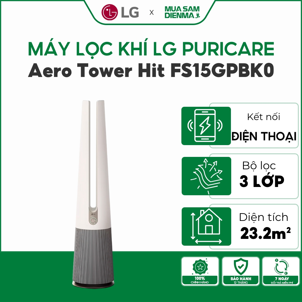 Máy lọc không khí LG PuriCare Aero Tower Hit FS15GPBK0 | Quạt lọc khí ...