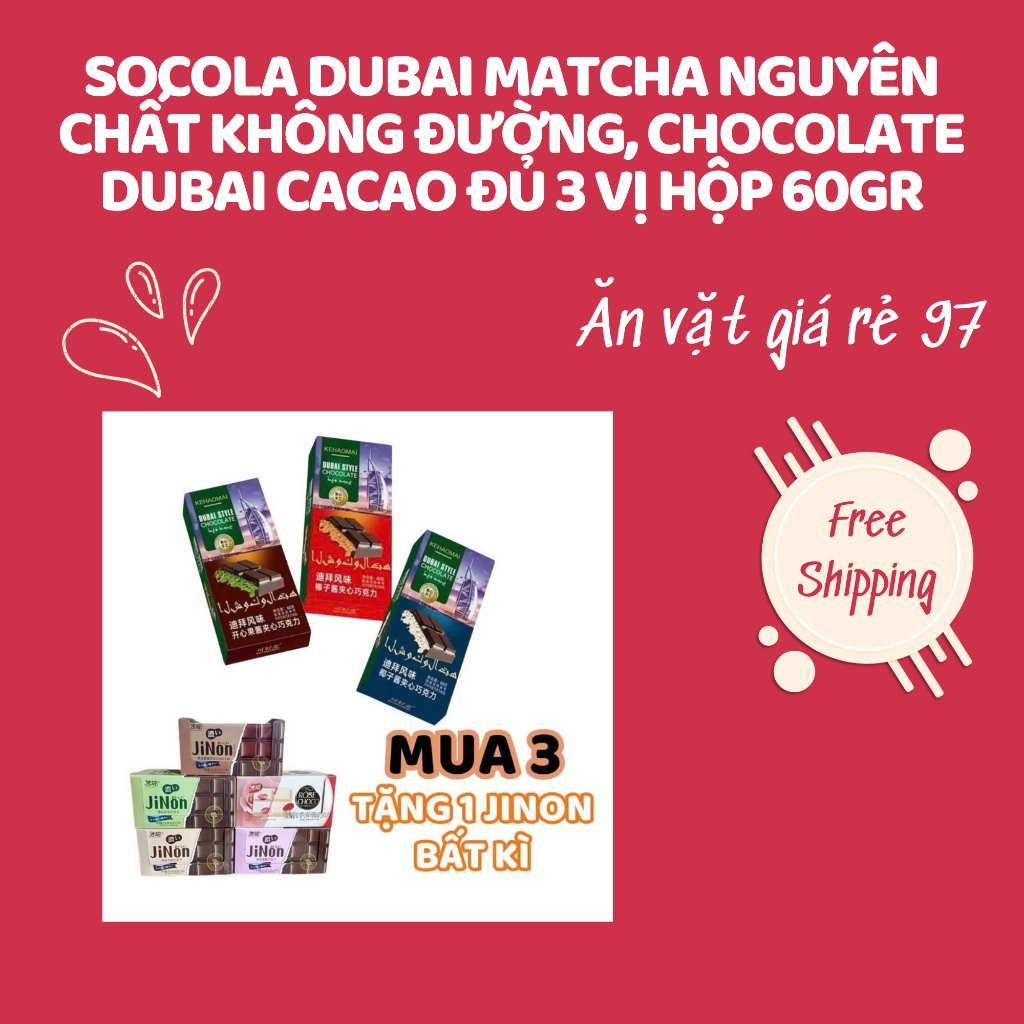 Socola Dubai Matcha Nguyên Chất Không Đường, Chocolate Dubai Cacao Đủ 3 ...