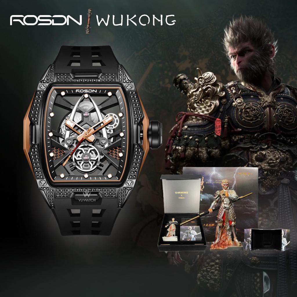 Đồng Hồ Nam ROSDN 2712 WUKONG | Hộp đựng kèm tượng Wukong | Shopee Việt Nam