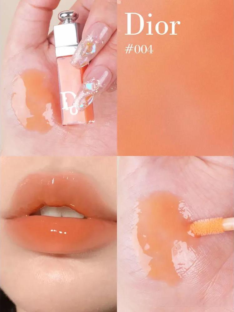 [Chính hãng] Son dưỡng Dior Addict Lip Maximizer Mini 2ml không có hộp | Shopee Việt Nam