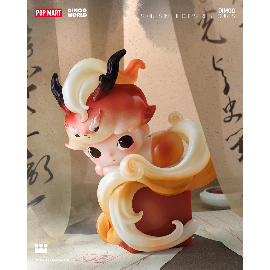 Blind box Dimoo Stories In The Cup - Pop Mart | Shopee Việt Nam