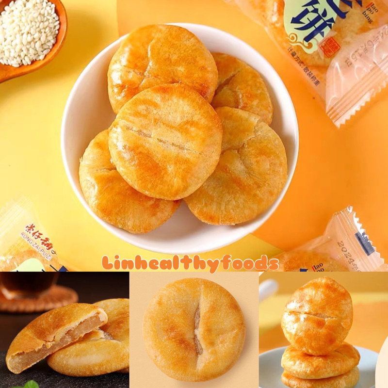 Bánh Mì Dẻo Bà Xã Lao Bo Bing Hộp 12 Cái | Shopee Việt Nam