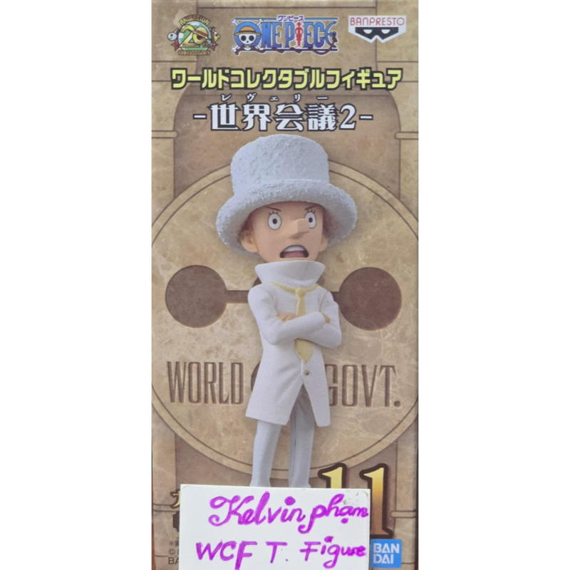 Mô hình WCF One Piece chính hãng Bandai Nhật Bản Levely Vol2 LEV11 Đặc Vụ CP9 Kaku | Shopee Việt Nam