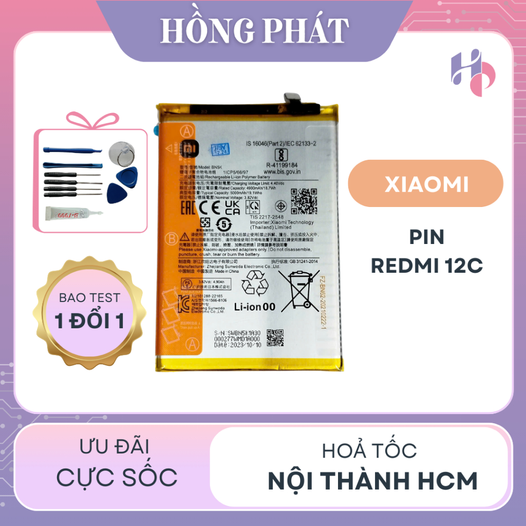 PIN XIAOMI REDMI 12C (BN5K) (Tặng kèm keo dán và bộ sửa) | Shopee Việt Nam