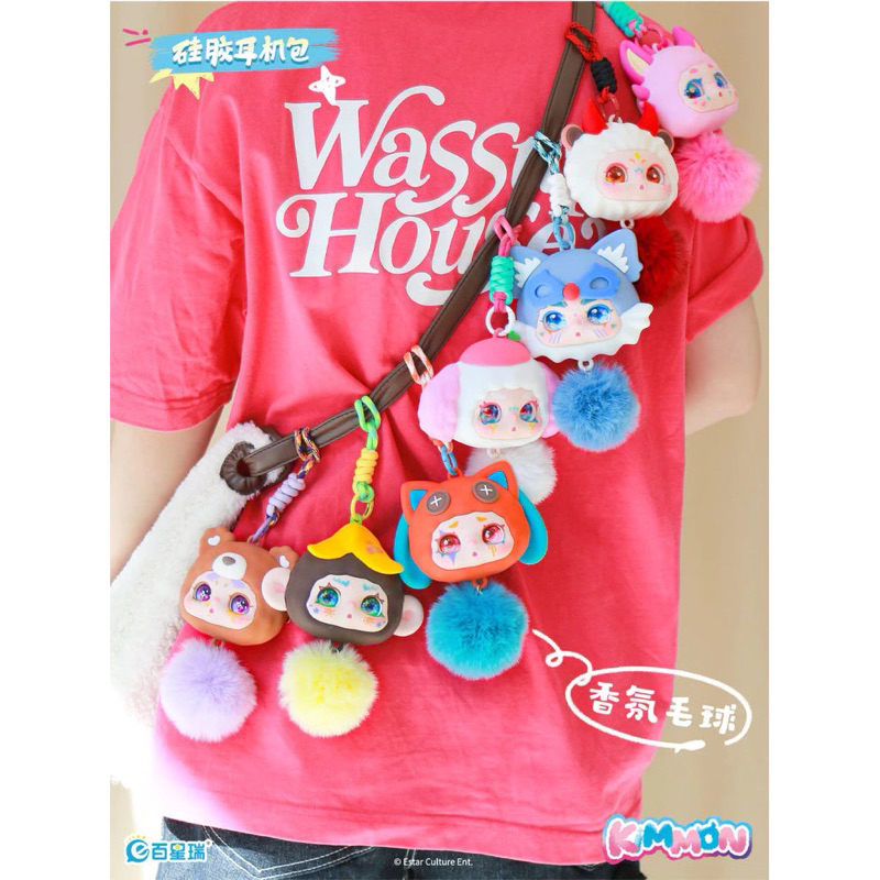 [CHÍNH HÃNG] Blindbox Baby Three KIMMON V7 V8 V10 Đủ Mẫu Chính Hãng ...