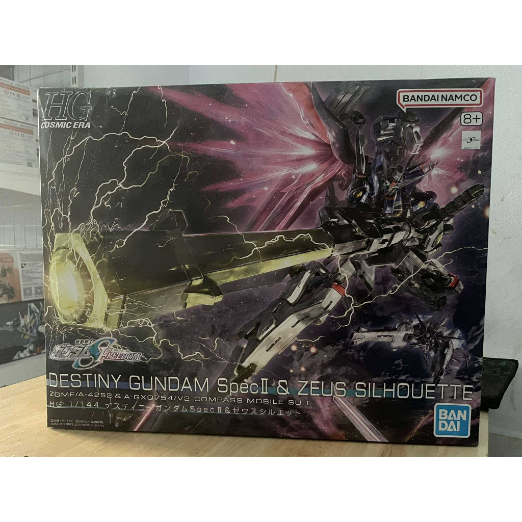 Mô hình lắp ráp Bandai HG 1/144 Gundam Destiny Spec II + Zeus Silhouette | Shopee Việt Nam