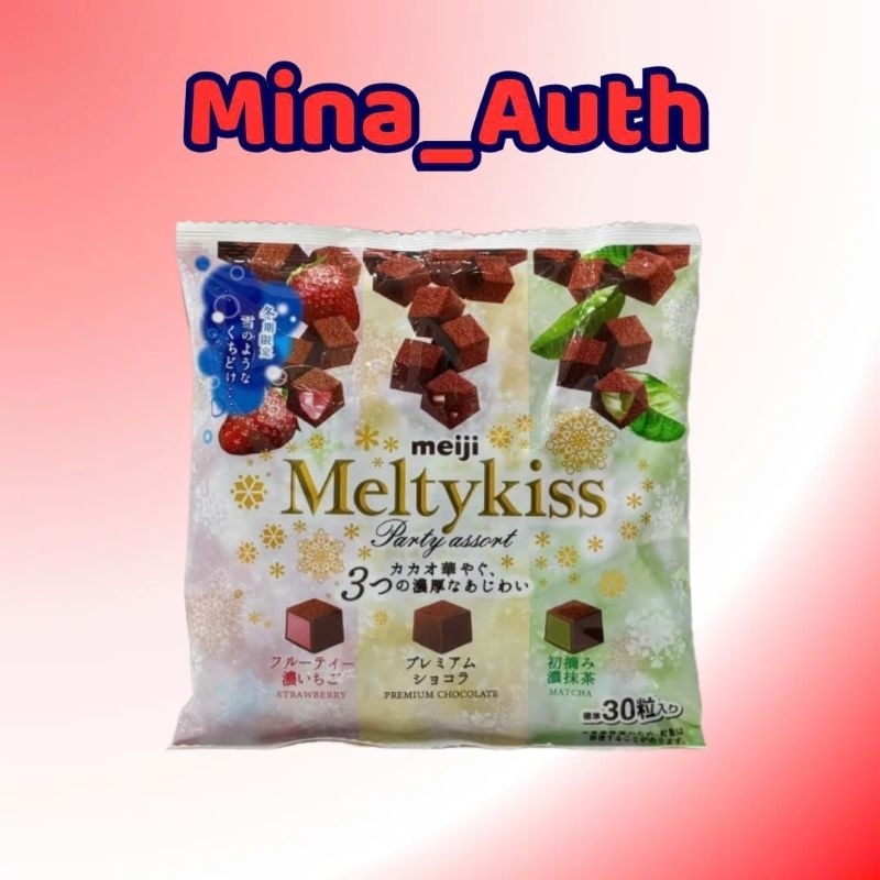 Socola tươi Meiji Meltykiss Premium nội địa Nhật (mix 3 vị) | Shopee Việt Nam