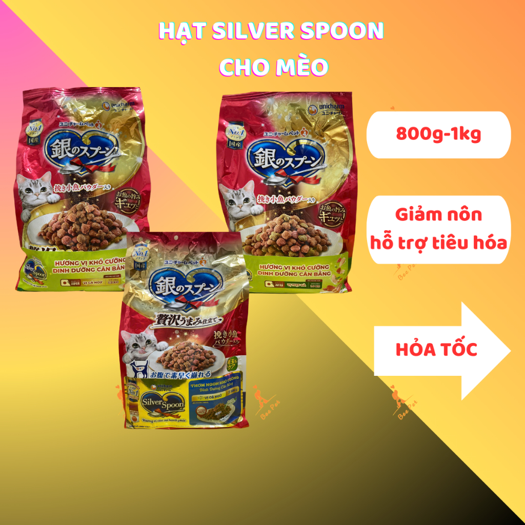 [1 GÓI] Hạt Silver Spoon - thức ăn cao cấp cho mèo, hỗ trợ tiêu hóa (nhập khẩu Nhật Bản ...