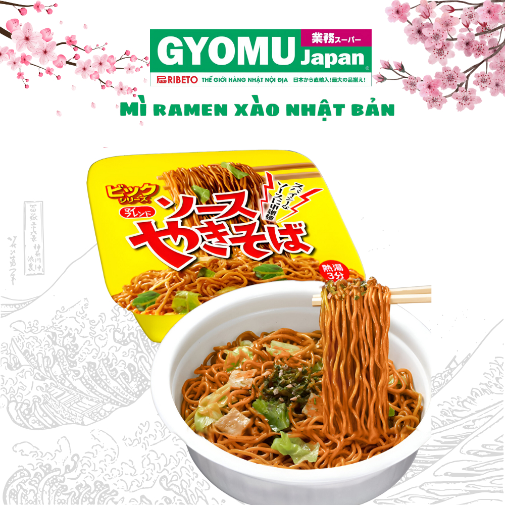 Mì ramen xào Yakisoba kèm sốt 119g Nhật Bản - gyomu | Shopee Việt Nam