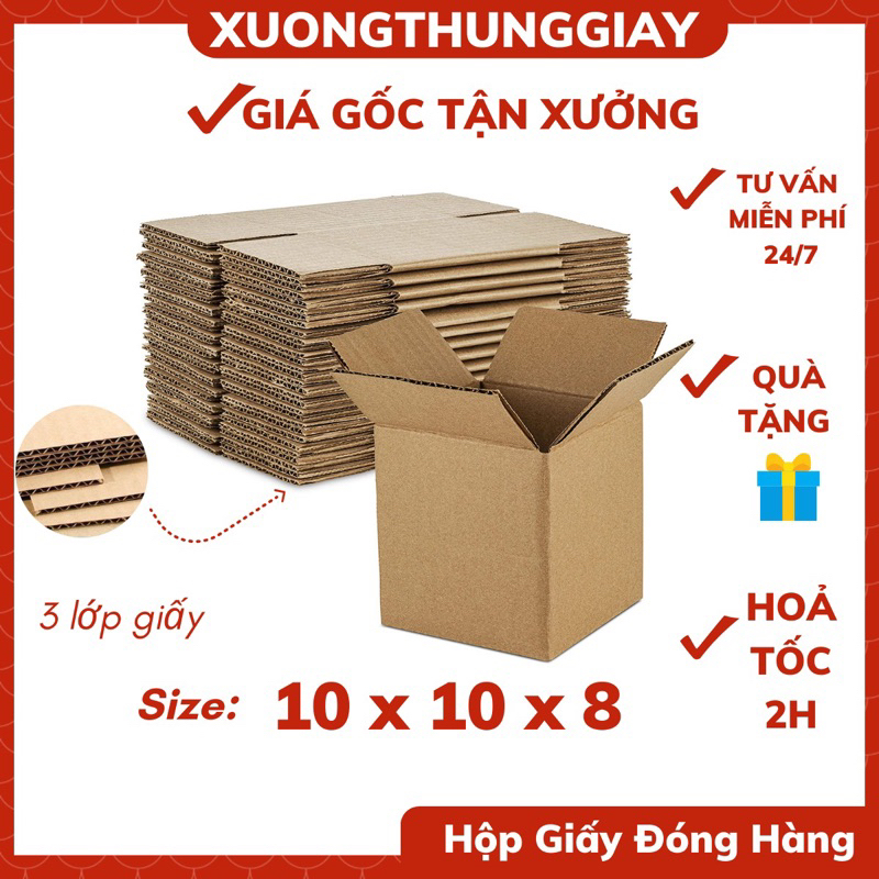 10x10x8 Hộp giấy carton ShipCOD-1 hộp giấy gói hàng | Shopee Việt Nam