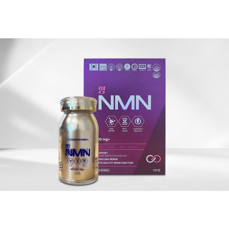 120viên Uống NMN HQ 40.500mg+ Trẻ hoá Trắng da | Shopee Việt Nam