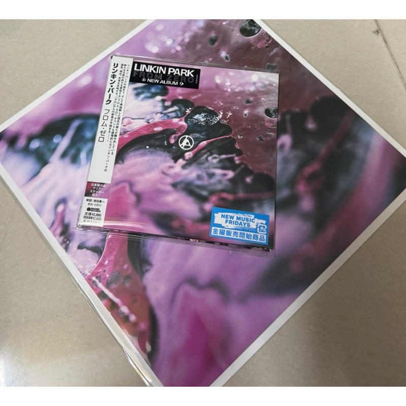 CD + Mega Jacket: Linkin Park - From Zero | Shopee Việt Nam