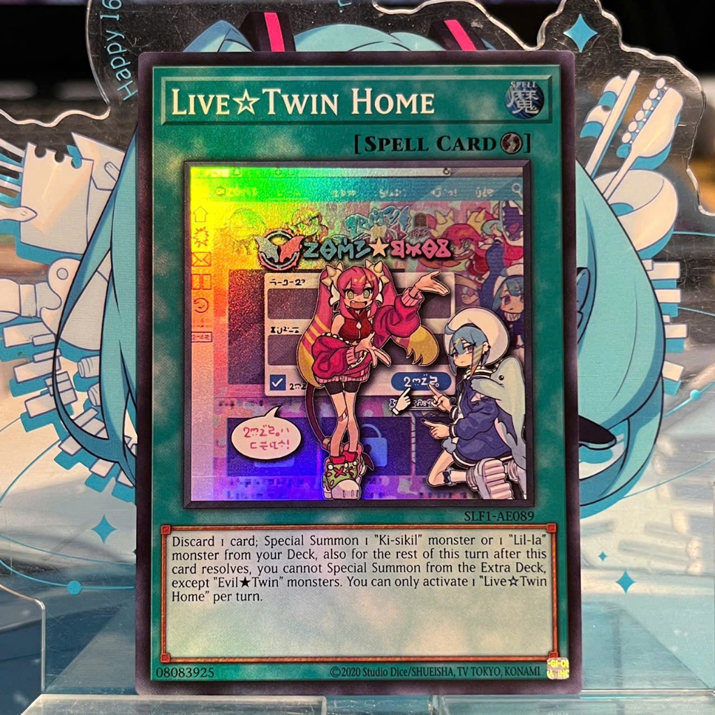 [ Bài Yugioh Chính Hãng ] SLF1-AE089 Live Twin Home - Super Rare | Shopee Việt Nam