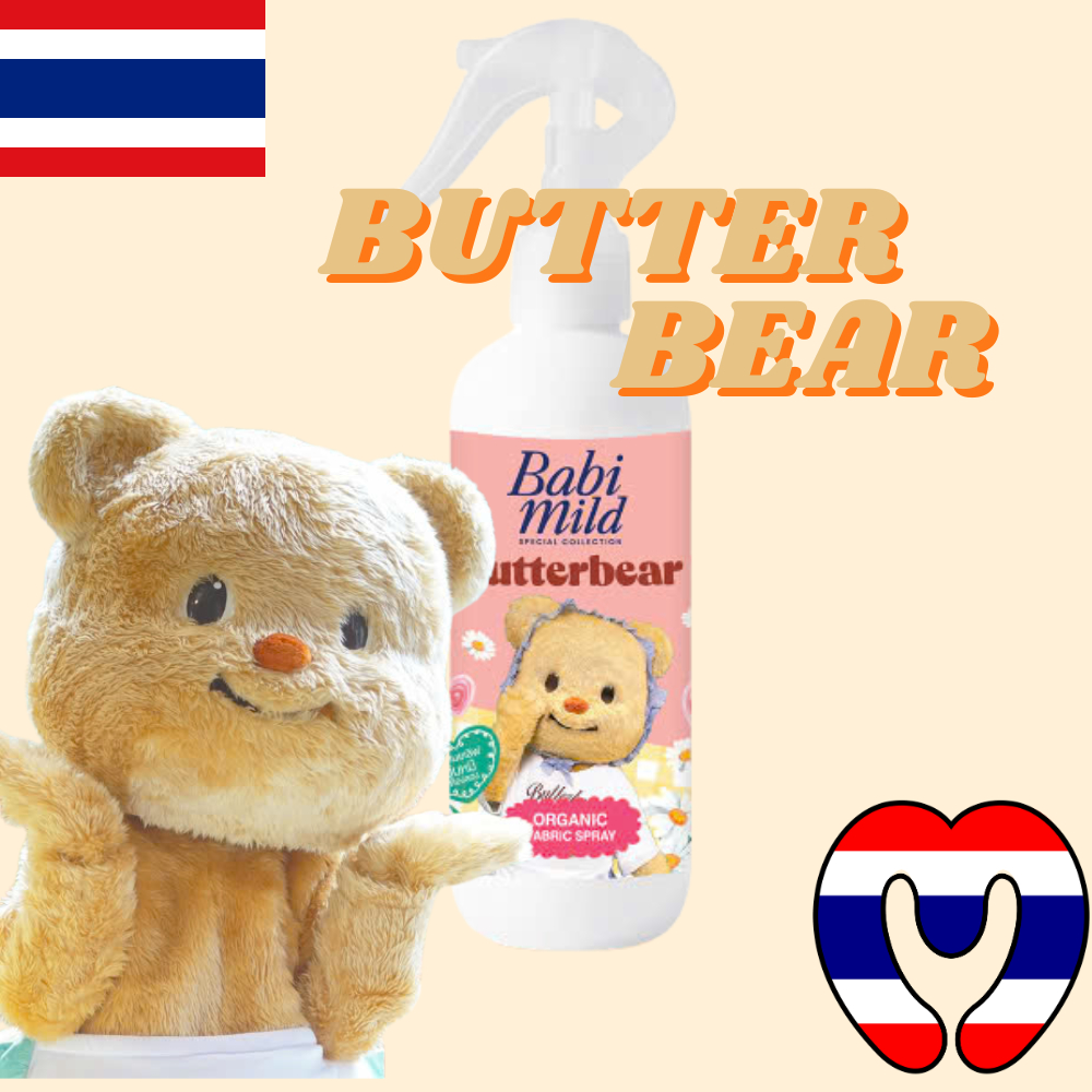 Xịt thơm quần áo Babi Mild phiên bản đặc biệt Butter Bear 250ml - Thái ...