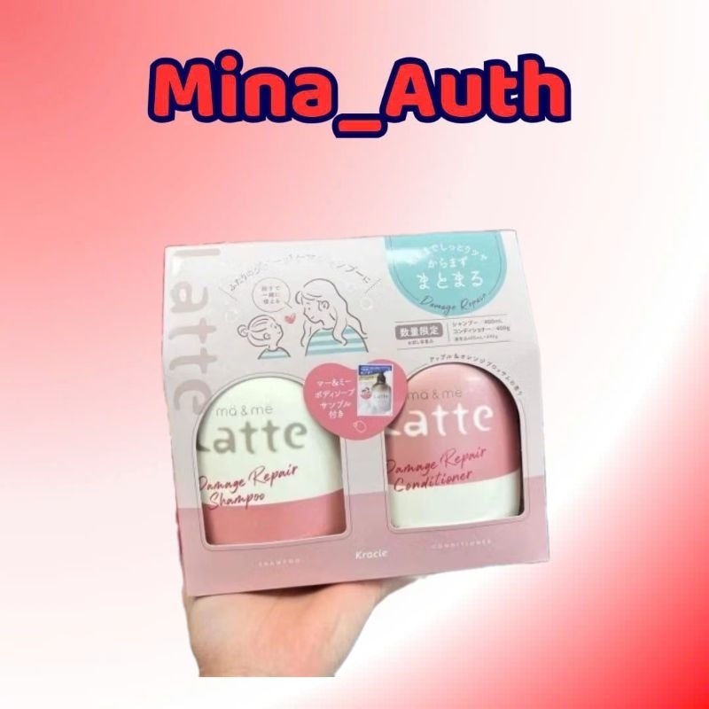 Cặp Dầu Gội Xả LATTE MA&ME của Hãng KRACIE - Nhật Bản | Shopee Việt Nam