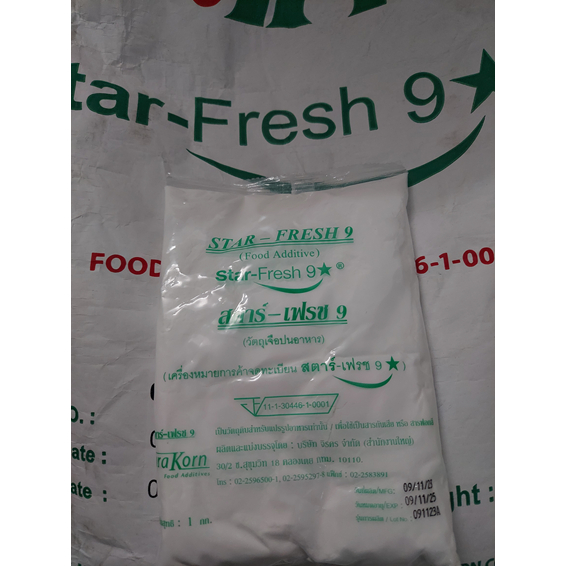 STAR FRESH 9 (TẨY TRẮNG BÚN, PHỞ, HỦ TIẾU, RAU CỦ) 1KG | Shopee Việt Nam