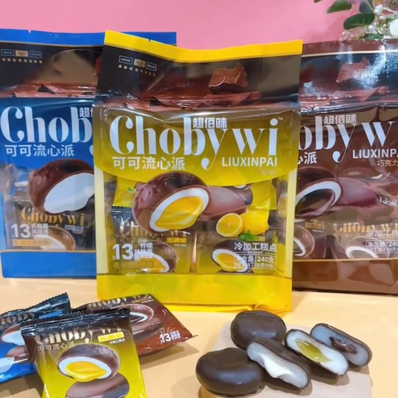 Bánh Choby Wi mochi phủ socola nhân chảy 240gr MonMon Food | Shopee Việt Nam
