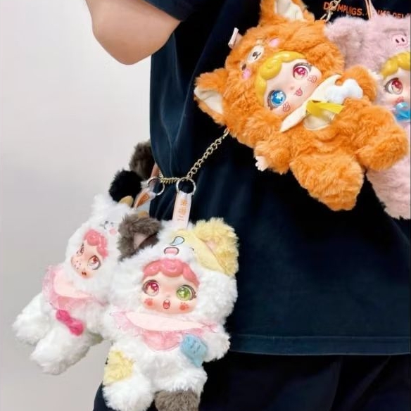 [Blindbox 1 HỘP MÙ ] GẤU BÔNG MIDOO - V2 🌼Blind Box Nhà Đông Đông🌼 ...