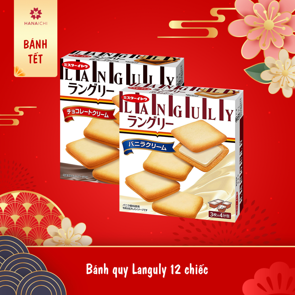 Bánh quy Languly 12 chiếc vị socola/vanila | Shopee Việt Nam
